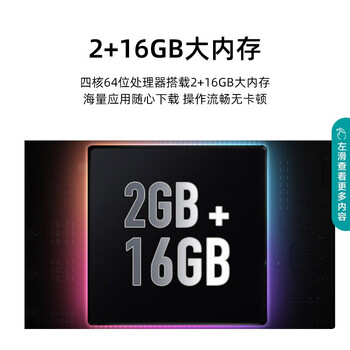 使用JBL海信65J65G+JBL CINEMA STV550性价比好么，值得入手吗，有啥缺点？达人评测解密！_淘客软文区