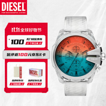 【Diesel手表】Diesel迪赛手表 变色龙系列腕表 石英男表 七夕情人节送男友礼物 DZ4515【行情 报价 价格 评测】-京东
