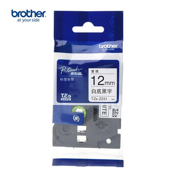 【兄弟TZe-Z231】兄弟（brother） TZe-231标签机色带 12mm白底黑字(适用于PT-P950NW/900W/750W ...