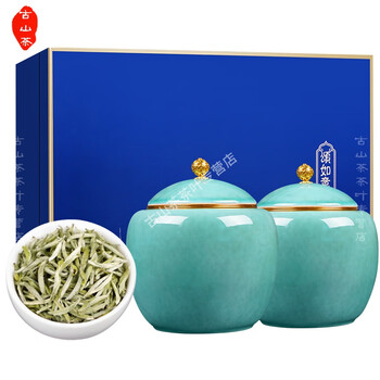 霄青竹 福鼎高山白茶2010老茶白毫银针特级茶叶头采银针芽礼盒装 白毫银针茶叶250克礼盒 加急空运【图片 价格 品牌 报价】-京东
