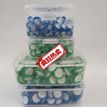 定制大孔径微孔滤膜针式过滤器13/25mm1 3 5 8um 水系有机滤头样 25mm*1.2um水系10个样品【图片 价格 品牌 报价】-京东