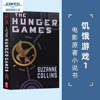  The Hunger Games 饥饿游戏1英文版 原版原版 电影小说书