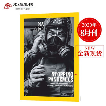 美国国家地理杂志 National Geographic 英文地理人文类期刊杂志2019/20年单期 2020年8月刊