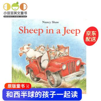 英文原版绘本Sheep in a Jeep小羊开吉普 车里的羊 廖彩杏书单 儿童早教韵文图画平装书#
