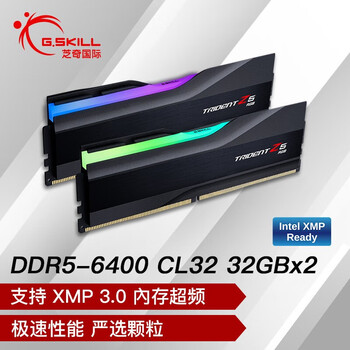 芝奇（G.SKILL）64GB(32Gx2) /48G/DDR5 6400台式机内存条幻锋戟 64GB(32Gx2) 6400频C32/黯雾黑【图片 价格 品牌 报价】-京东