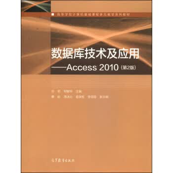 2010