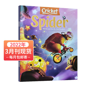 Spider红蜘蛛杂志 美国原版进口 儿童杂志 蟋蟀童书6-12岁英语课外阅读期刊 英语启蒙 2022年3月现刊