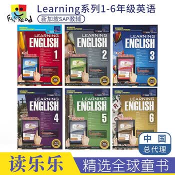 新加坡英语SAP Learning English Workbook学习系列英语学习 附电子读物 1-6年级 基础版-英语