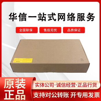 元族工控自动化S100-8T2S16T2S24T2SR-A2 全千兆无网管24口交换机 S100-24T2SR【图片 价格 品牌 报价】-京东