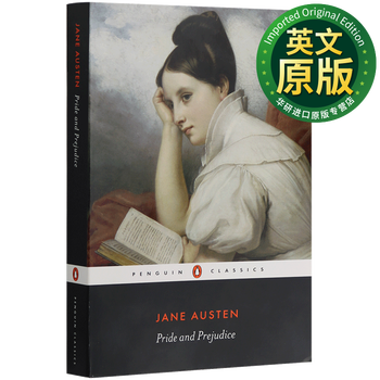 傲慢与偏见 英文原版 Pride and Prejudice 简奥斯汀小说