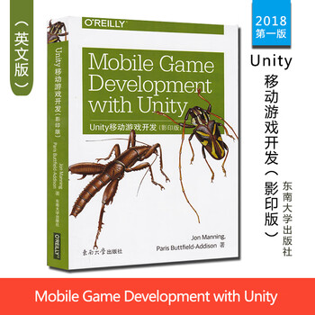 全新正版 Unity移动游戏开发 英文版 东南大学出版社 乔恩·曼宁、帕里斯·巴特菲尔德 探