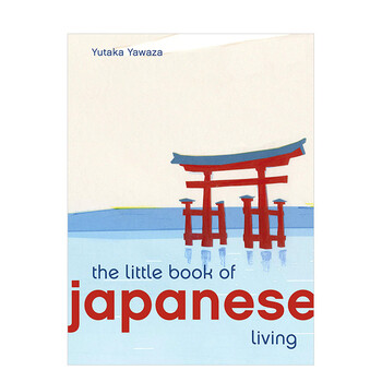 现货The Little Book of Japanese Living日本生活方式小册子英文原版