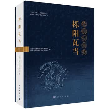 无货拍了不发货