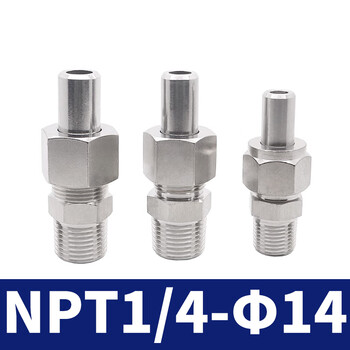 不锈钢卡套接头304钢管螺纹直通高压双卡英制NPT气源仪表铜管快接 直通焊接接头NPT1/4-14【图片 价格 品牌 报价】-京东