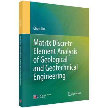 Matrix Discrete Element Analysis of Geological an