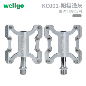 WELLGO维格 KC001自行车铝合金培林轴承脚踏山地公路折叠车脚踏板 KC001 阳极灰【图片 价格 品牌 报价】-京东