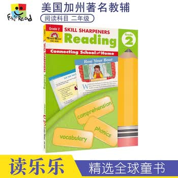 Evan-Moor英语阅读理解Skill Sharpeners Reading英语练习英文原版进口 二年级 技能铅笔刀-英语阅读理解