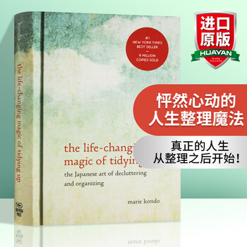 英文原版 The Life-Changing Magic of Tidying Up