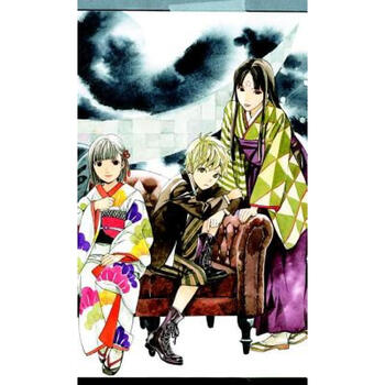 Noragami: Stray God 20