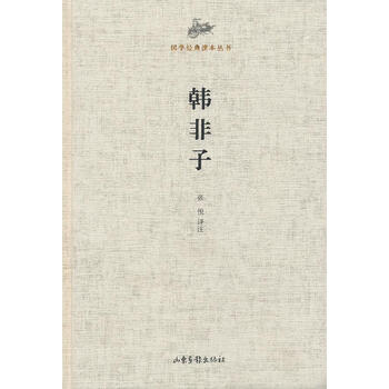日本女性文学史