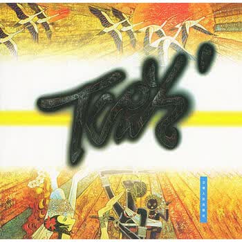 丁绍光