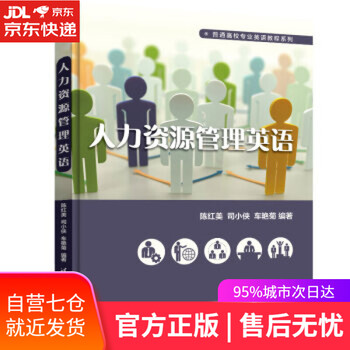【正版图书】小升初数学题典 姚景峰 著 中国科学技术大学出版社