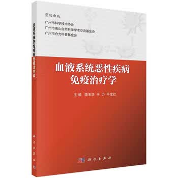 无货拍了不发货