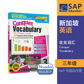 新加坡英语SAP Conquer Vocabulary 攻克系列英语词汇练习 英文原版进口小学 提高版 三年级