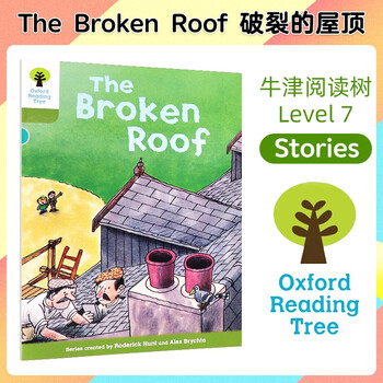 牛津阅读树绘本Oxford reading tree Level 7 The Broken Roof