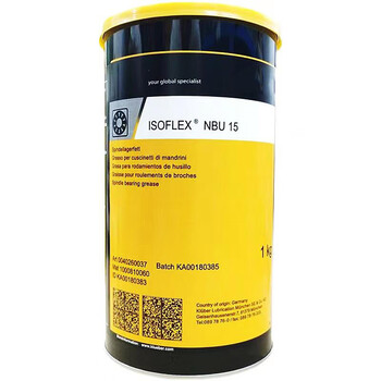 西门子 密封圈安装助剂 型号：Polylub GLY 801 单位：支【图片 价格 品牌 报价】-京东