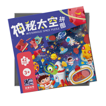 神秘太空拼图 青葫芦