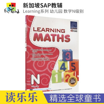 新加坡数学学前3-6岁原版 CPA教学法 建立系统化数学思维 SAP Learning Maths 幼儿园阶段数学英文题 英文原版进口 学龄前 N