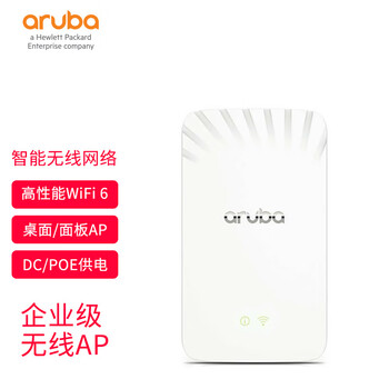 安移通（ARUBA） 安移通Aruba AP-505H(RW)R3V46A 吸顶无线AP WiFi6【图片 价格 品牌 报价】-京东