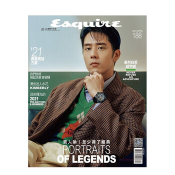 Esquire君子 男性时装杂志 中国台湾繁体中文版 2021年04月 胡宇威封面