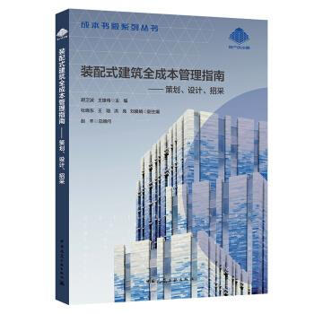 【正版速发】 触碰 Zipcy,梁世恩著,可可 译 9787514383355 现代出版社