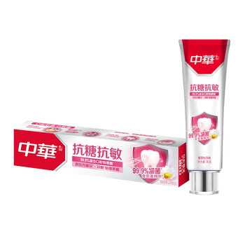 【中华54*90g】中华中华抗糖抗敏牙膏 香草牡丹味 54X90g【行情 报价 价格 评测】-京东