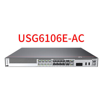 USG6000系列千兆企业级防火墙安全入侵安全防护路由融合网关 USG6106E-AC【图片 价格 品牌 报价】-京东