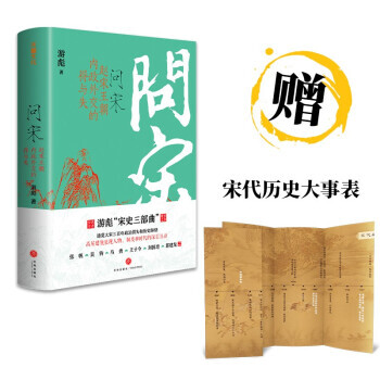 (简策博文)宠物医生爆笑手记