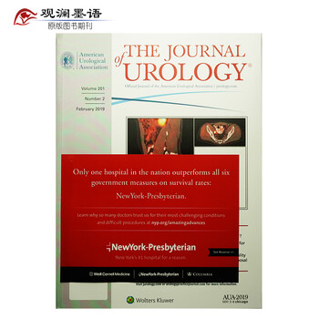 【单期可选】Journal of Urology 2019/2020年月刊 美国医学泌尿学杂志 2019年2月刊