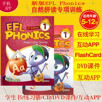 进口原版 自然拼读EFL Phonics 3rd少儿英语课外辅导教材 小学发音麦克森语音强化0基础  EFL Phonics 1