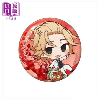 圆形徽章 东京复仇者 Q版 Mikey 日版原版动漫周边