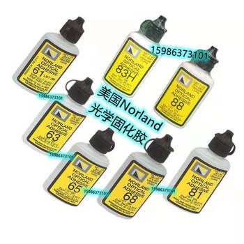 美国Norland NOA61 63 65 68 81 83H 88原装紫外线UV胶固化光学胶 透明NOA65(1盎司)【图片 价格 品牌 ...