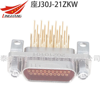 鹿色微矩形J30J连接器J30J-21TJL-A3 J30J-21TJNP32-J J30J- 拍前询价不要直接拍还有其【图片 价格 品牌 报价】-京东