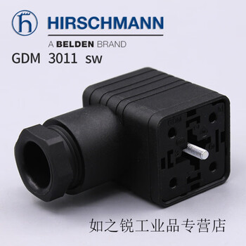 赫斯曼接头插头Hirschmann插座GDM 3011 sw电液控制电磁阀A型连接 1PCS【图片 价格 品牌 报价】-京东