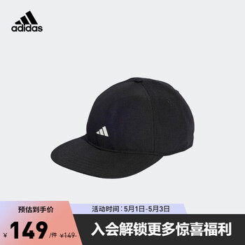 adidas阿迪达斯官方男女新款运动帽子HT6347 黑色/白 OSFW【图片 价格 品牌 报价】-京东