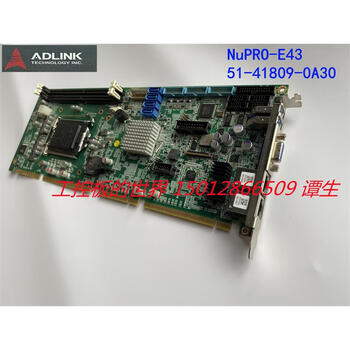 全新 凌华Nupro-E43 51-41809-0A30工业设备机主板 现货【图片 价格 品牌 报价】-京东