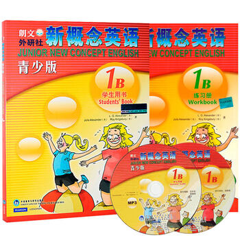 新概念英语青少版1B学生用书+练习册共2册
