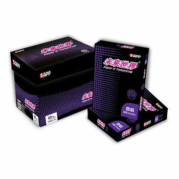 【未来世界 75g A3】未来世界 75g A3 复印纸 标签 打印纸 500张/包 4包/箱（整箱2000张）（箱）【行情 报价 价格 评测】-京东