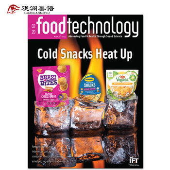 【单期可选】Food Technology 2020年2月 美国食品技术杂志英文杂志 2020年2月刊