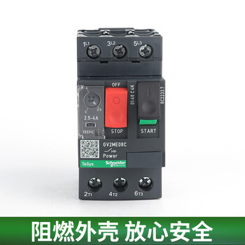 施耐德电气施耐德塑壳断路器GV2ME01C电动机保护马达断路器开关按 GV2ME22C电流20-25A【图片 价格 品牌 报价】-京东